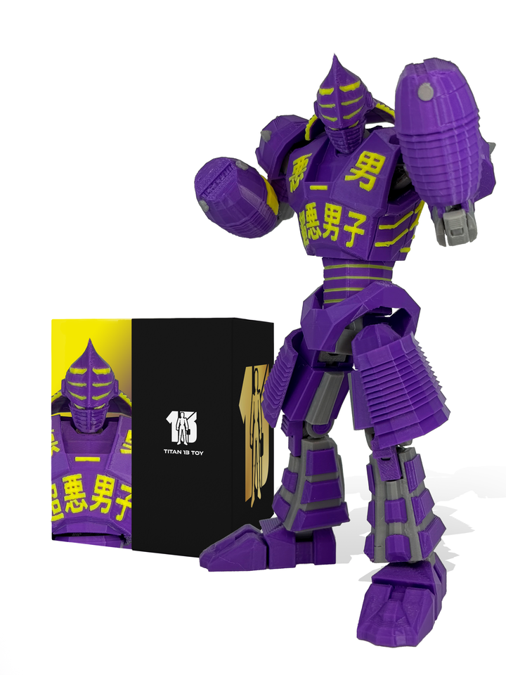 Heian Era King of Curses T13 – Titan13Toy